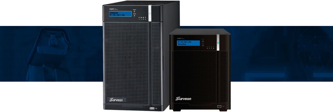 Qual é melhor servidor para câmeras IP?