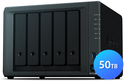 DS1019+ 50TB Synology - Storage NAS Diskstation